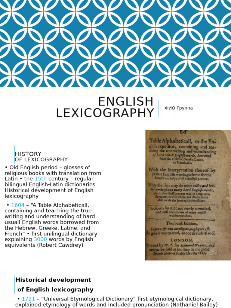 призентация Алина | PDF | Dictionary | Lexicography