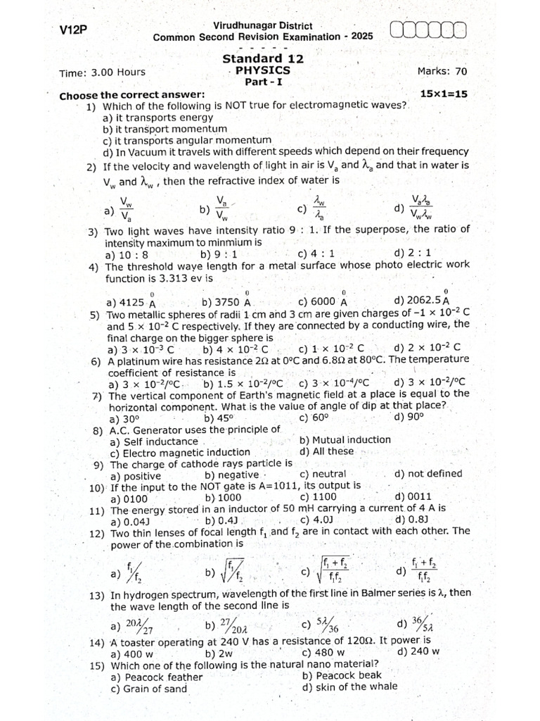 12th Physics 2nd Revision Exam 2025 Original Question Paper Virudhunagar District English Medium ...
