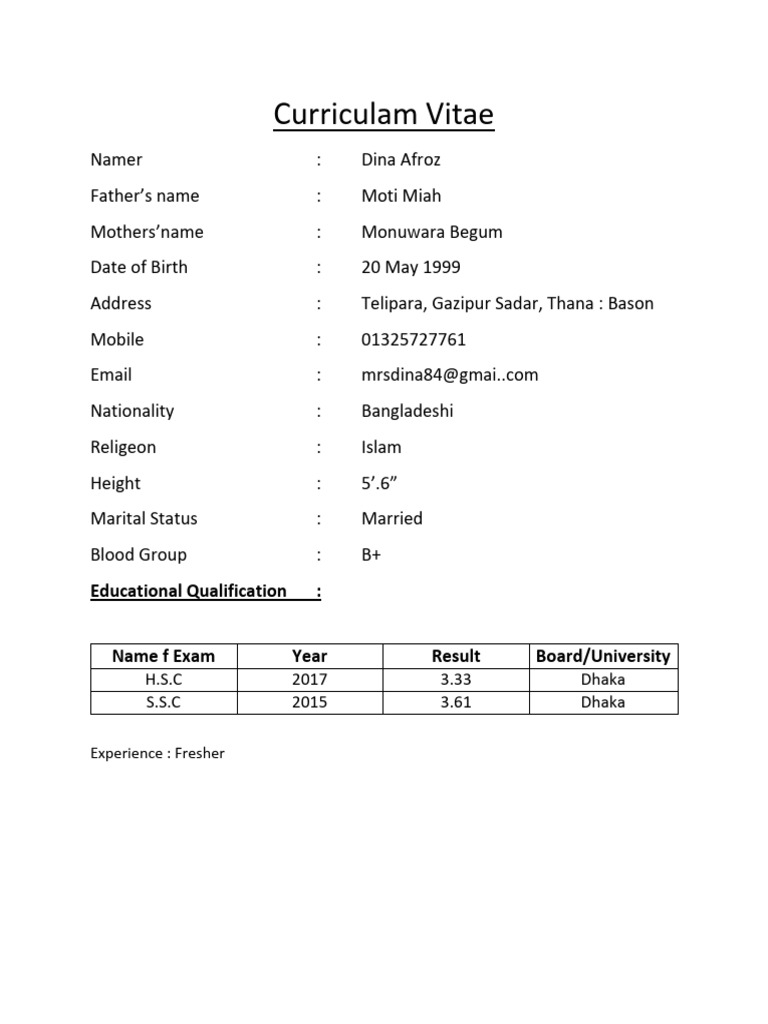 Curriculam Vitae | PDF
