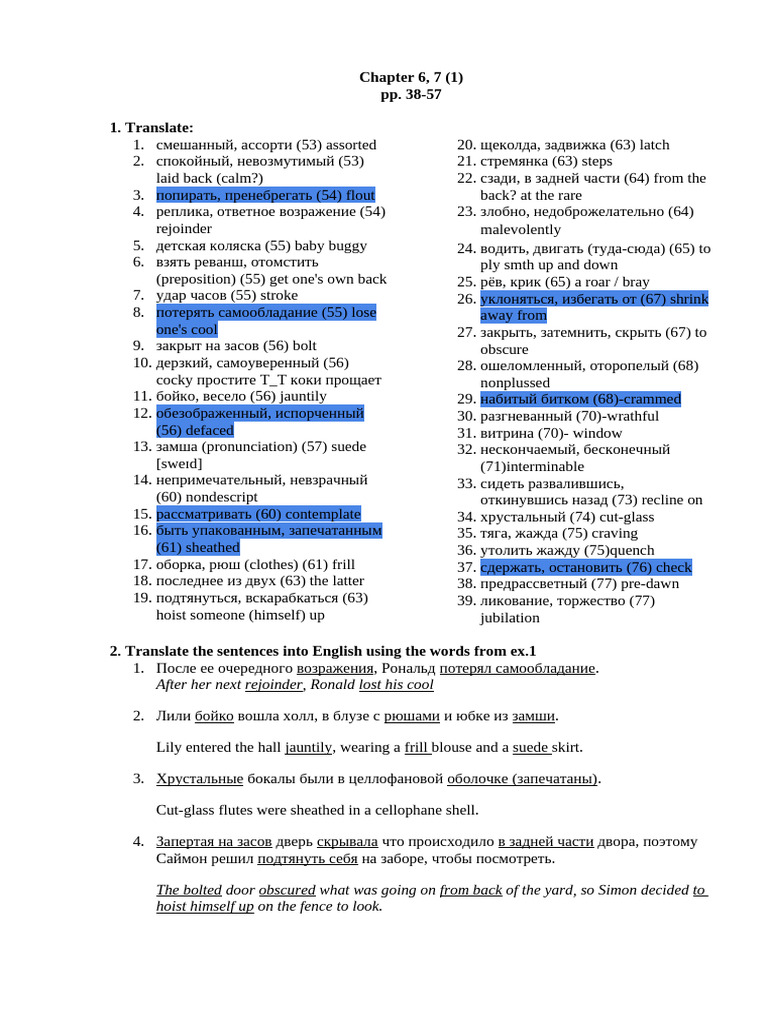 Chapter 6, 7 (1) Pp. 38-57 1. Translate:: Mlevlntl | PDF