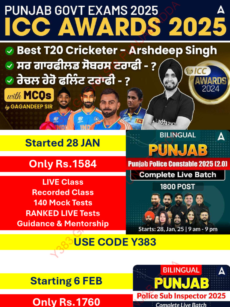 Icc Awards 2024 | PDF