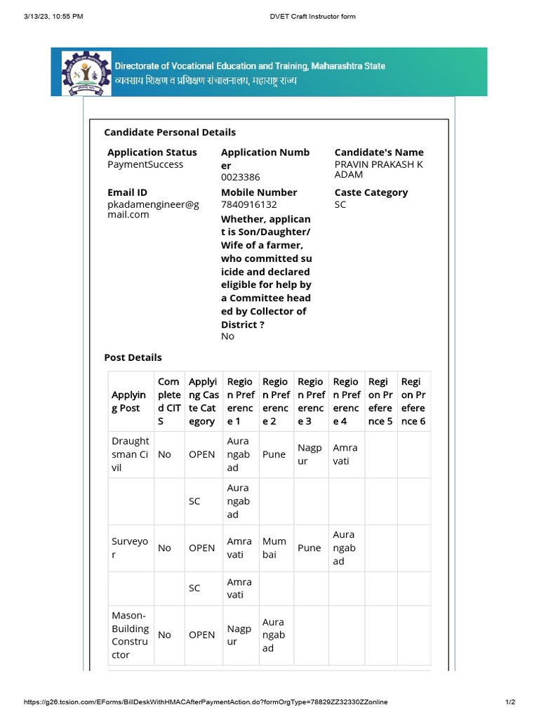 DVET Craft Instructor Application Form | PDF