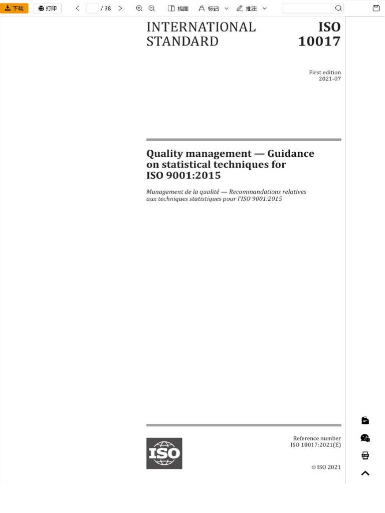 ISO 10017-2021 Quality Management - Guidance On Statistical Techniques ...