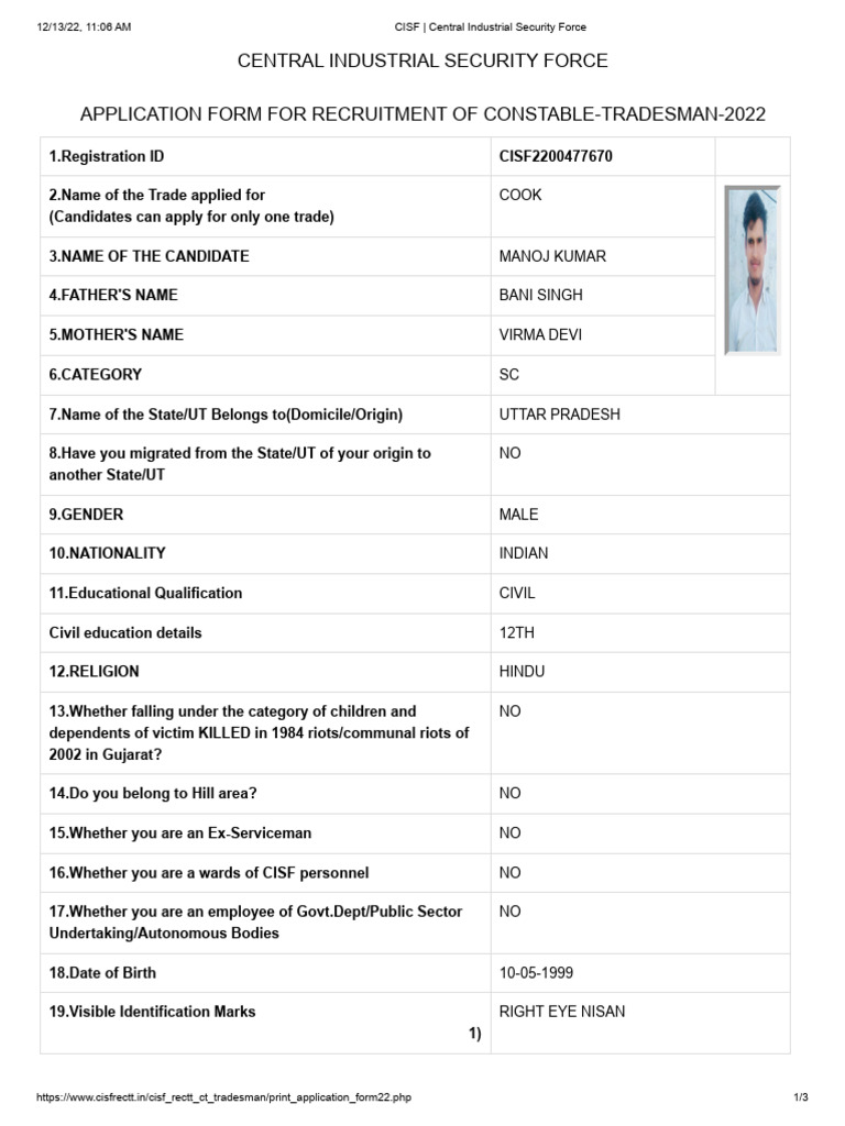 CISF - Central Industrial Security Force MANOJ | PDF | Justice | Crime & Violence