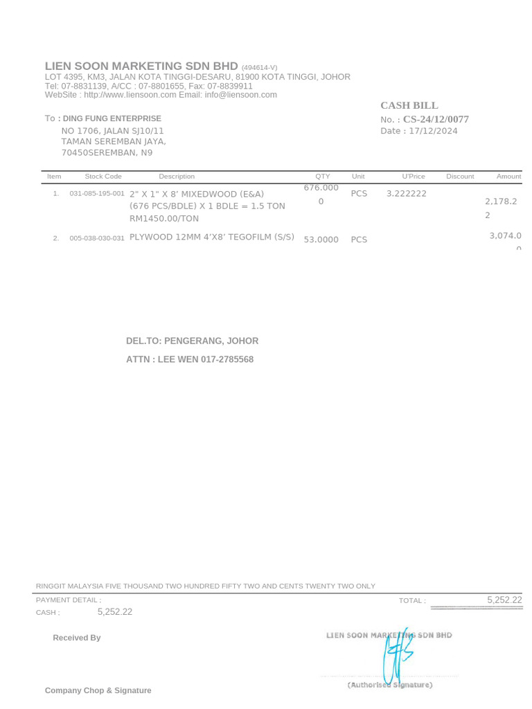 Lien Soon Marketing SDN BHD: Cash Bill CS-24/12/0077 | PDF