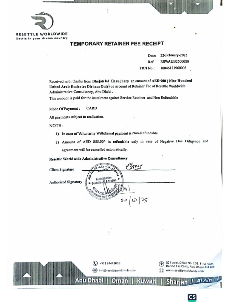 Bhajan Lal Chaudhary - 1 | PDF