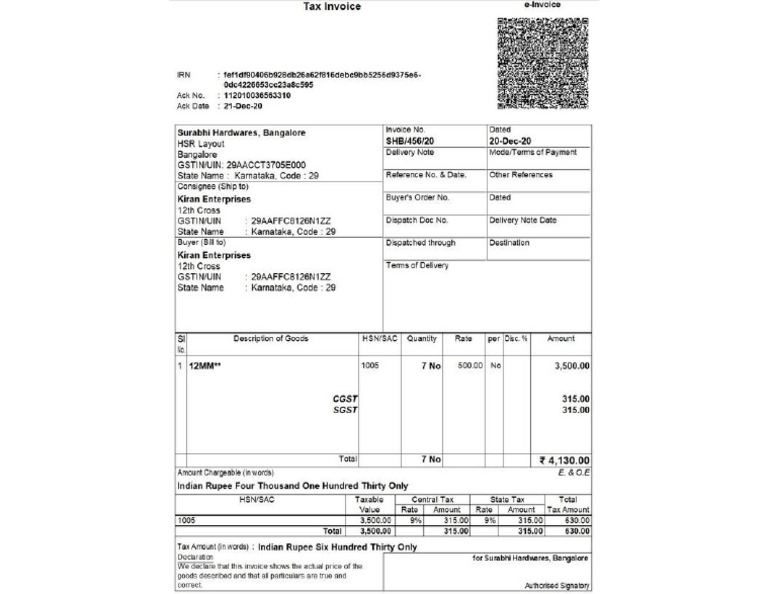 Ttrader | PDF