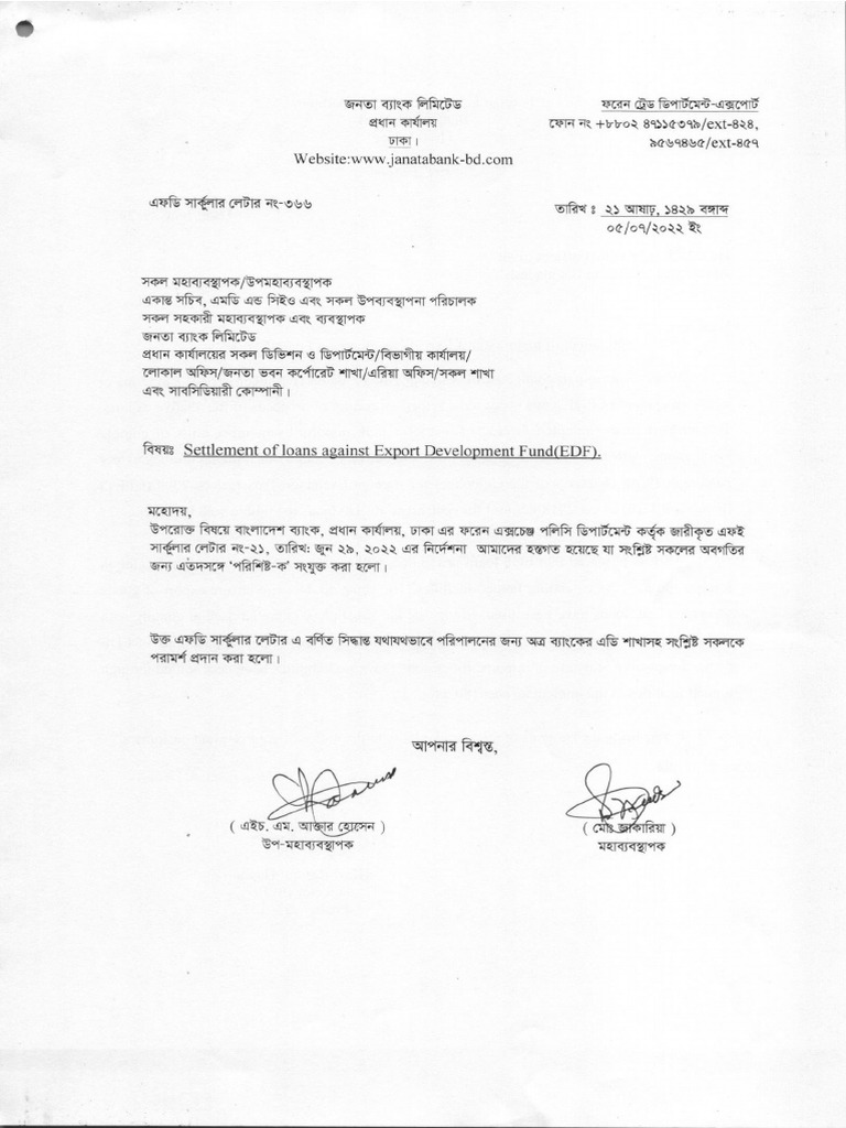 FD Circular Letter-366 | PDF