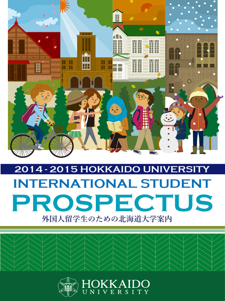 International Student: Prospectus | PDF | Science