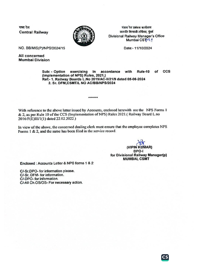 NPS Form 1 &2 Rule 10 of CCS | PDF | Social Institutions
