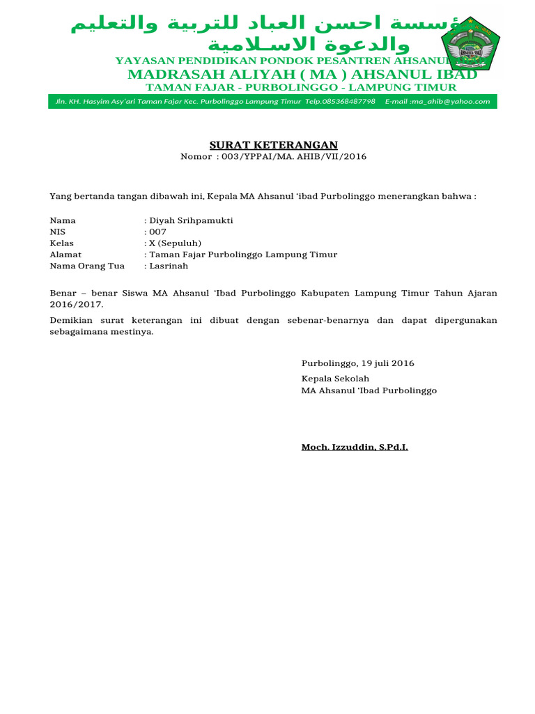 Surat Keterangan PKH | PDF