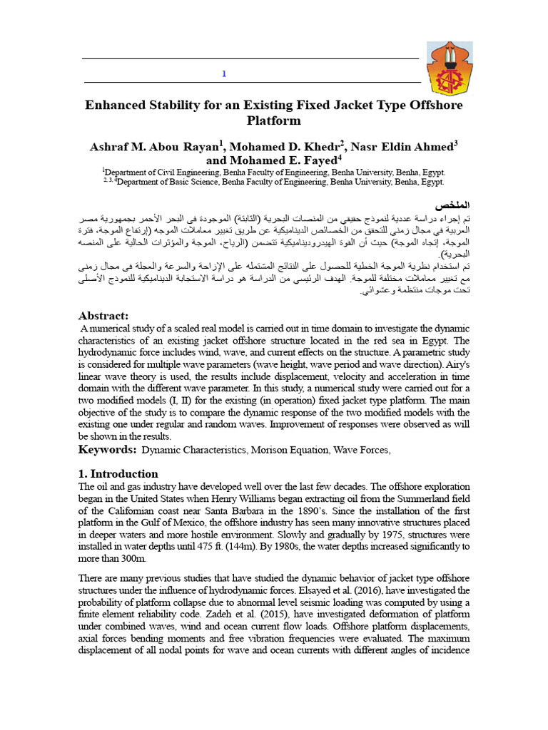Mohamed Diaa Eldeen Mohamed Mahmoud Khader - P19-07-13 | PDF | Spectral Density | Eigenvalues ...