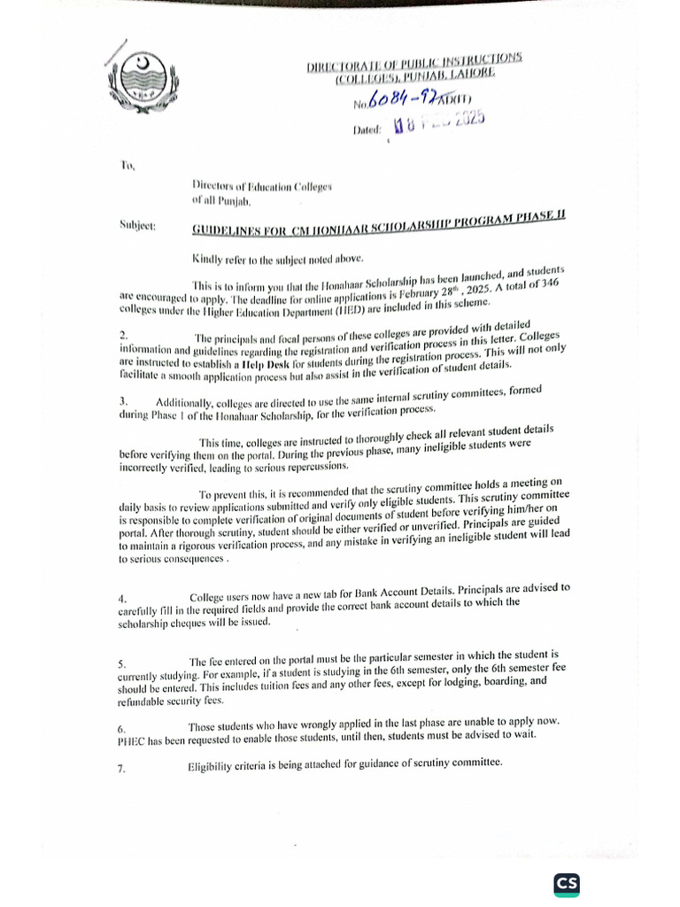 Guidelines For CM Honhaar Scholarship Program Phase II | PDF