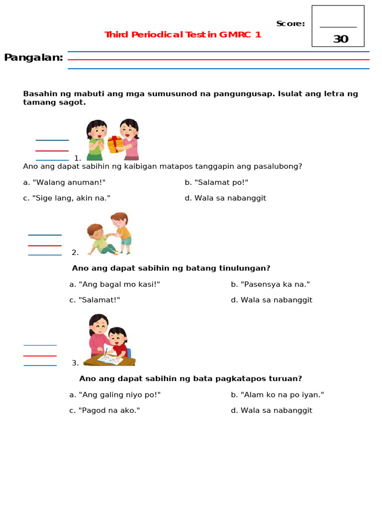 3RD GMRC | PDF