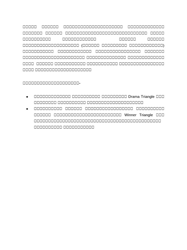 Drama and Winner Triangle (3 Copies) | PDF