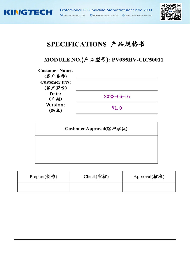 Tracy Wu LCD Module Specification | PDF | Liquid Crystal Display | Color