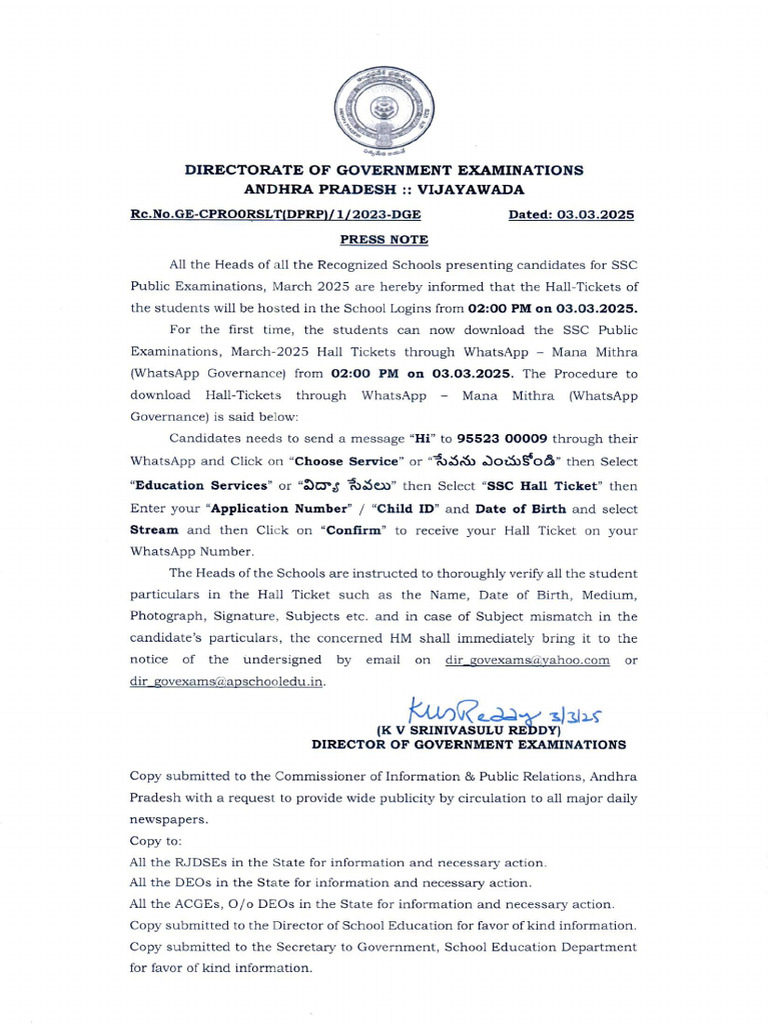 Pressnote On Hall-Ticket | PDF