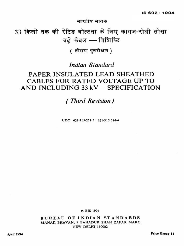 Is 692-1994 | PDF | Insulator (Electricity) | Wire