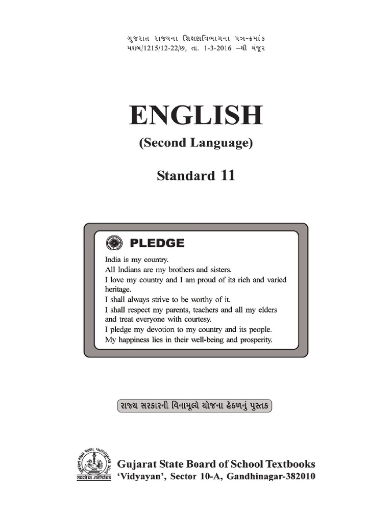 Std-11 English Second Language - Gujarati Medium | PDF