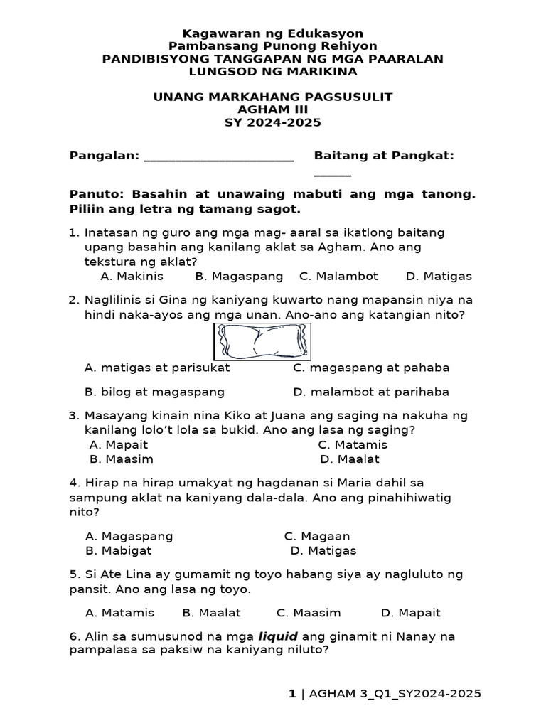 PES - FIRST-QUARTERLY-TEST-IN-SCIENCE G3 - FINAL - VALIDATED - With ...