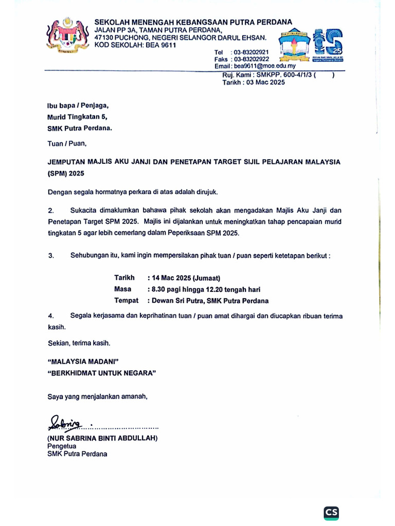 SURAT JEMPUTAN IBU BAPA | PDF