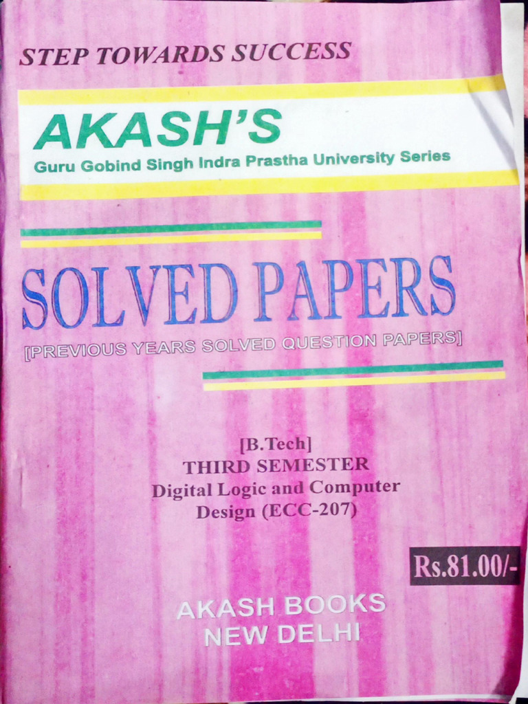DLCD Akash | PDF