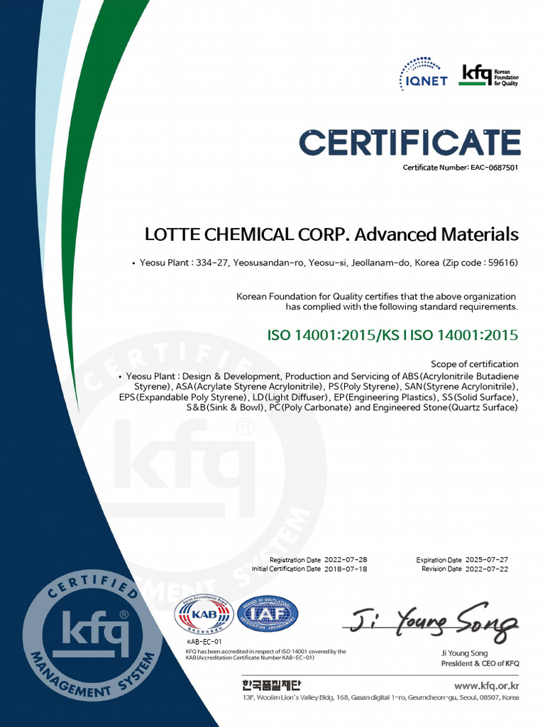 ISO 14001 Environmental Management | PDF | Organic Polymers | Amorphous Solid