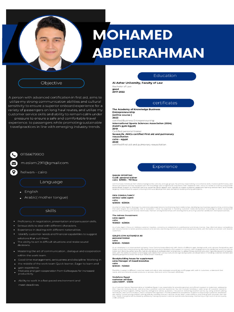 A Resume Mohamed Abdelrahman (1) .PDF 2 | PDF