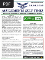 KCC Kuwait Offer Letter | PDF | Employment | Insurance