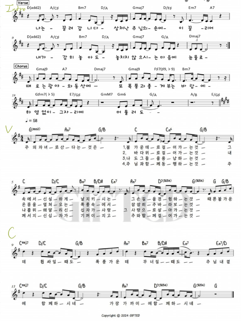 Notes 250201 183326 | PDF