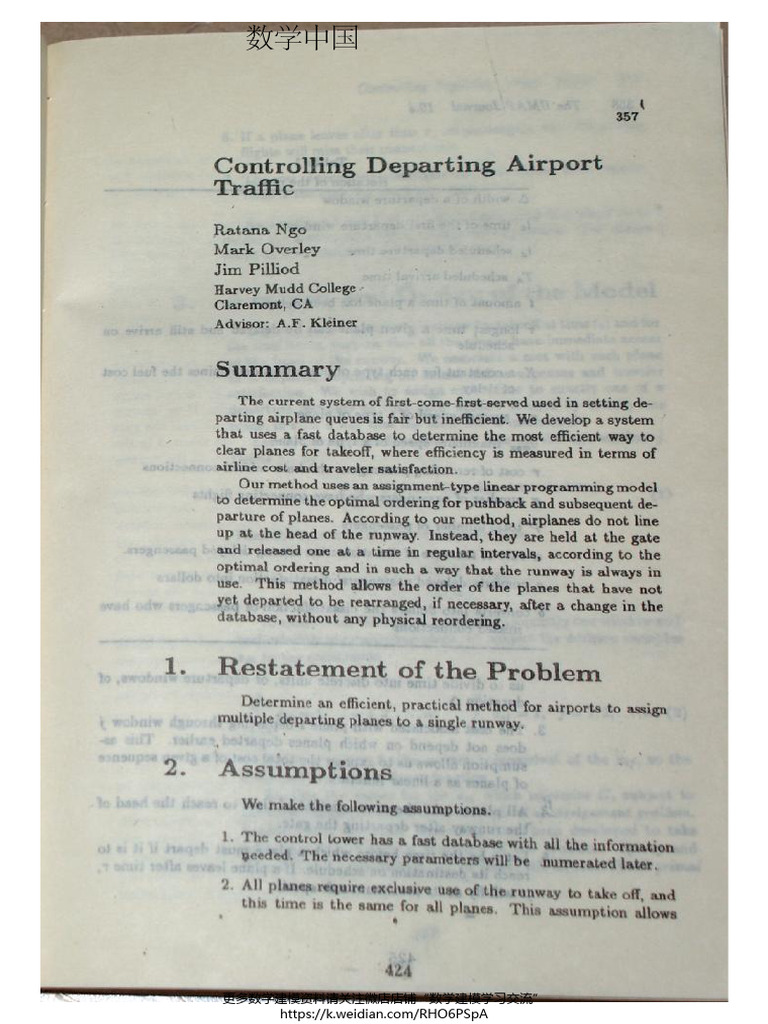 1989 B Controlling Departing Airport Traffic | PDF
