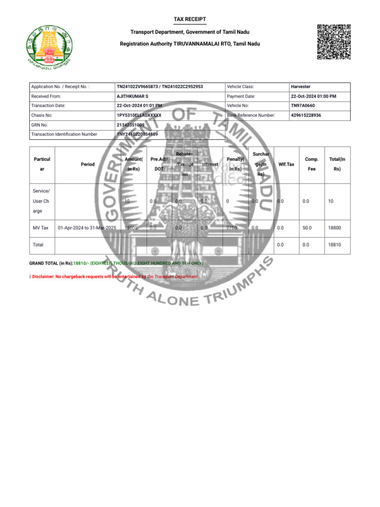 Https Vahan - Parivahan.gov - in Vahanservice Vahan Ui Eapplication ...