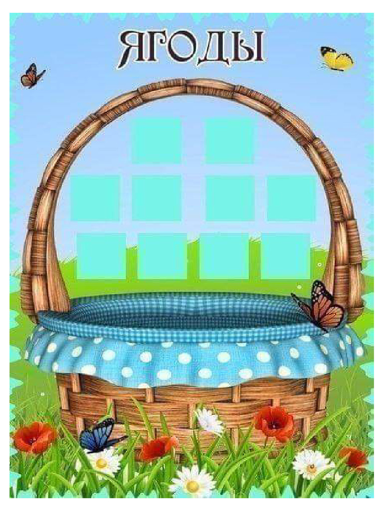 Lks Menggunting Dan Menempel | PDF