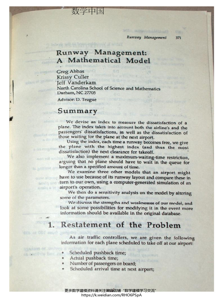 1989 B Runway Management A Mathematical Model | PDF