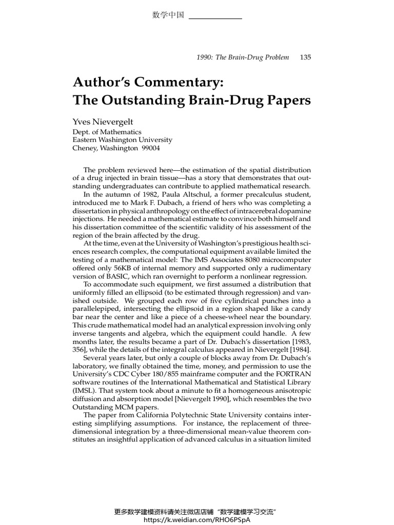1990 A Author's Commentary The Outstanding Brain Drug Papers | PDF