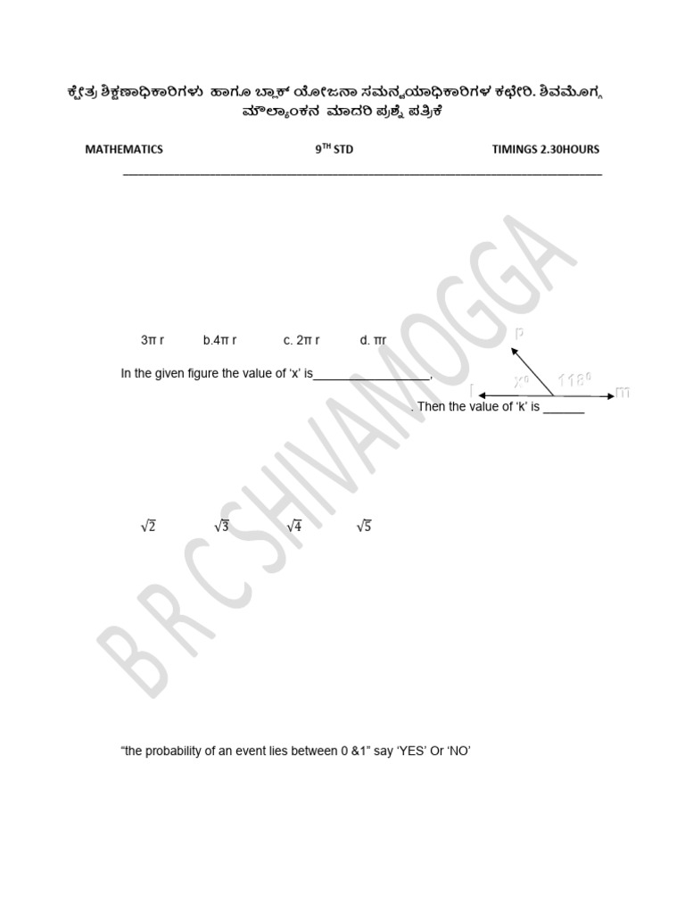 9th Class SA2 Maths Question Paper 2025 | PDF | Area | Numbers