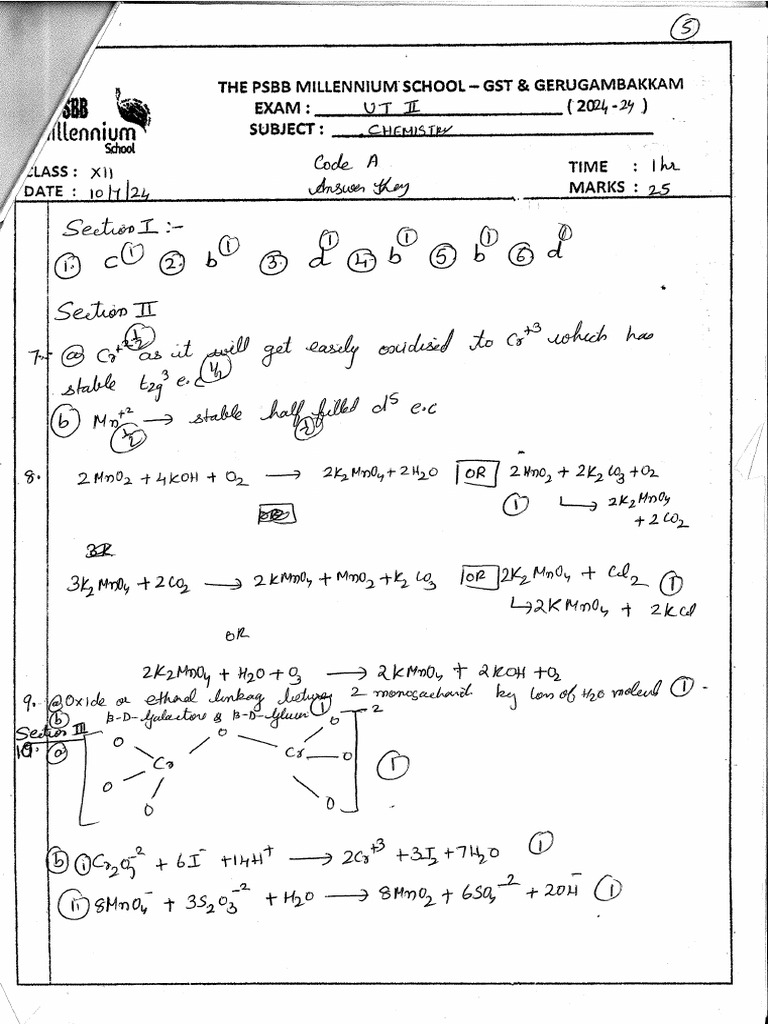 STD 12 Chemistry Ut2 Ak (24-25) Set 1 | PDF