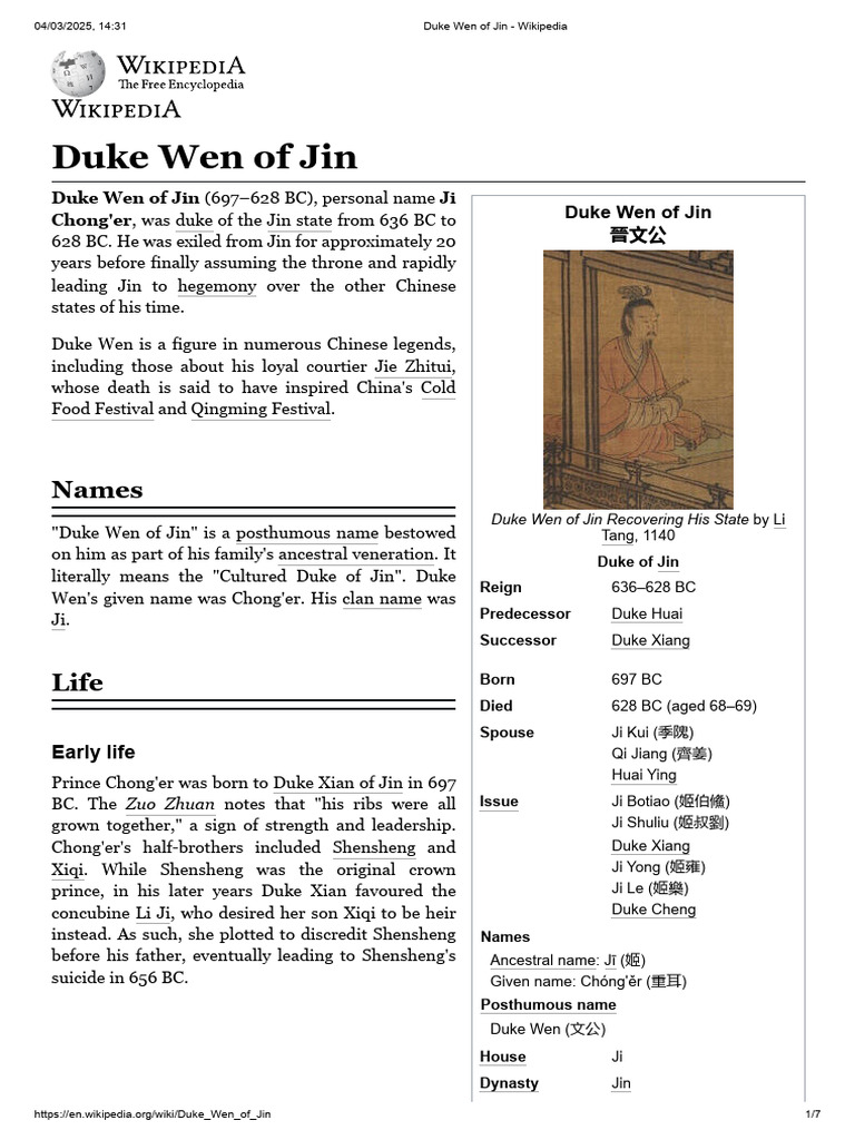 Duke Wen of Jin - Wikipedia | PDF