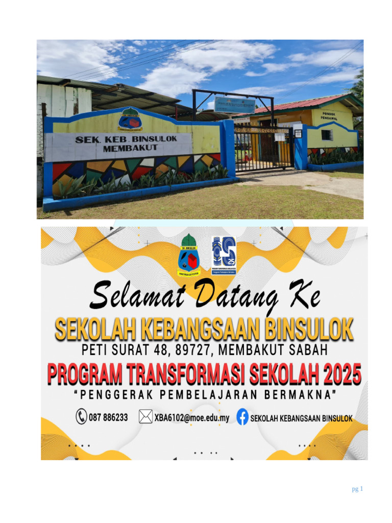 Buku Pengurusan SKB 202425 | PDF