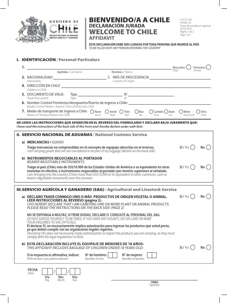 Declaración Jurada de Ingreso a Chile | PDF