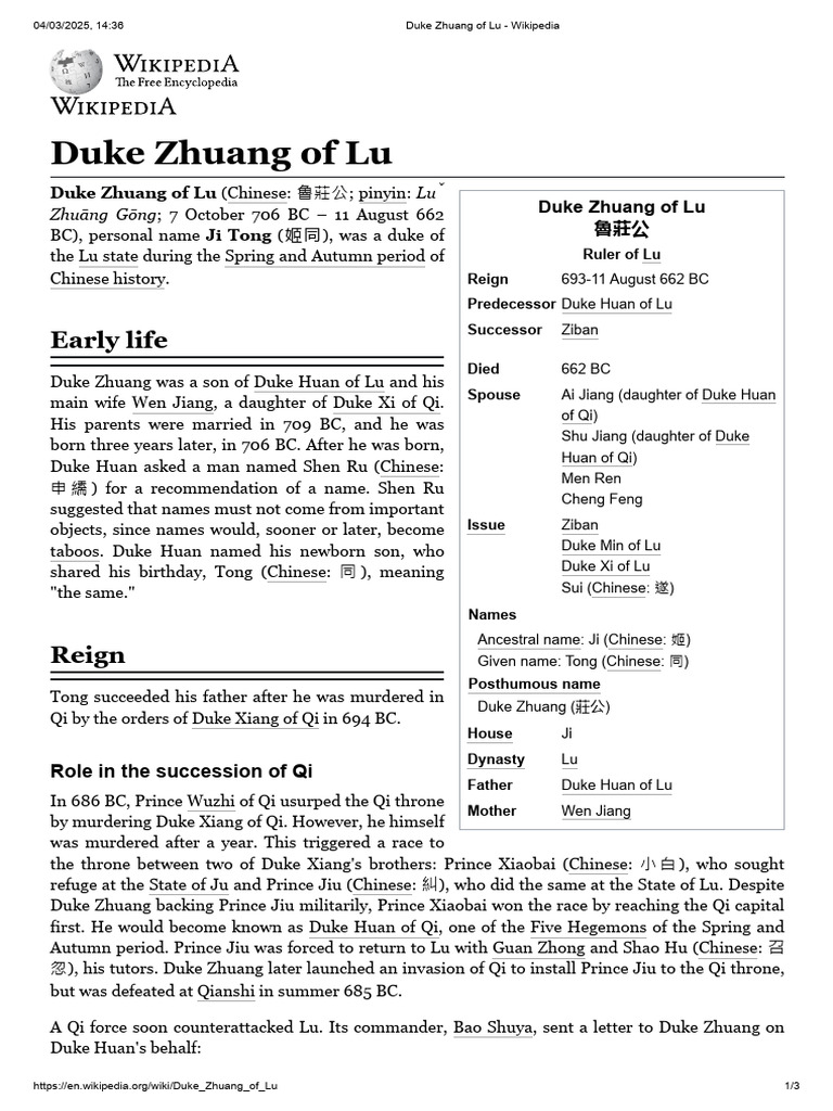 Duke Zhuang of Lu - Wikipedia | PDF