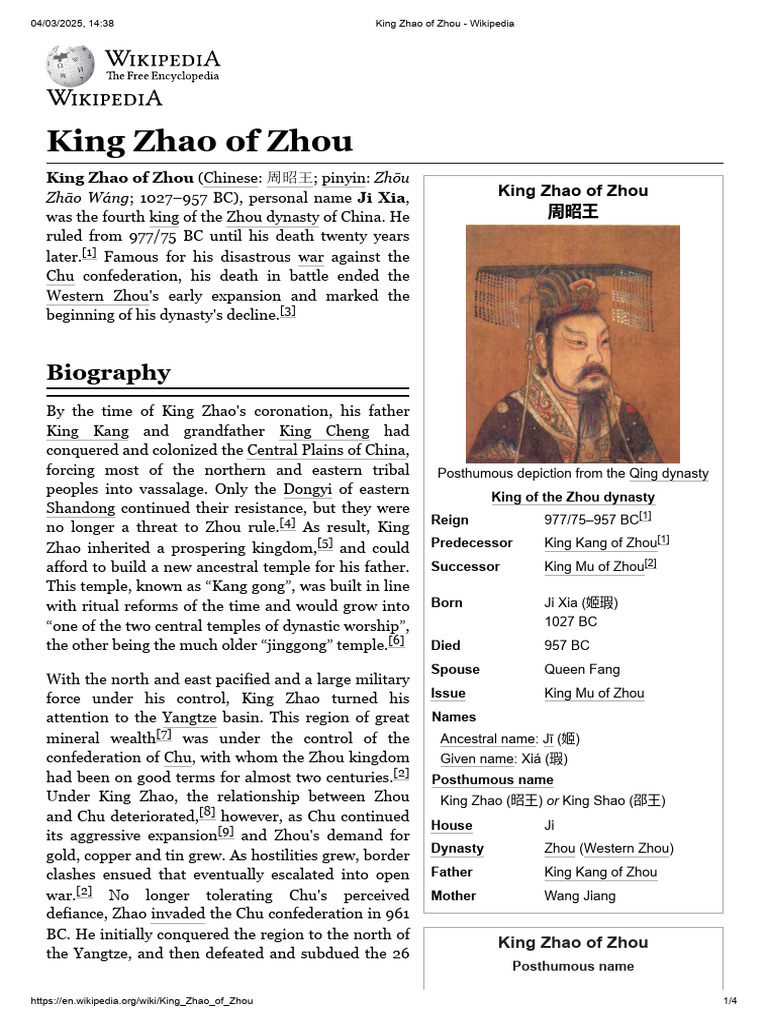 King Zhao of Zhou: Reign and Legacy | PDF | China | World Politics