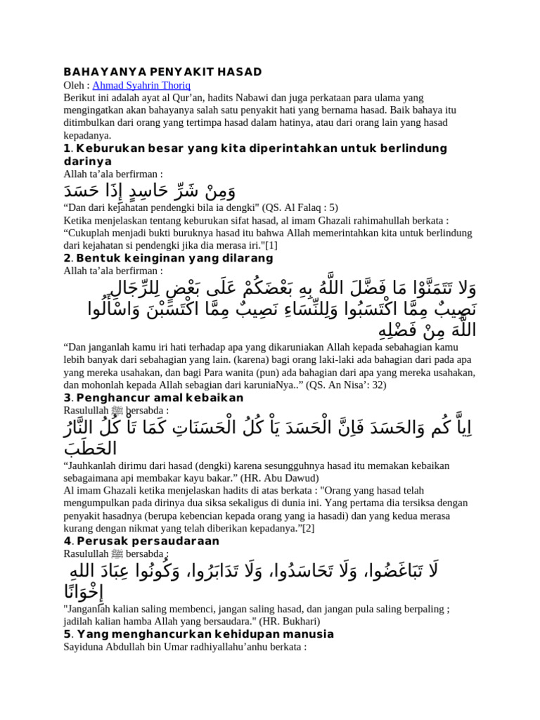 8 Bahaya Hasad | PDF