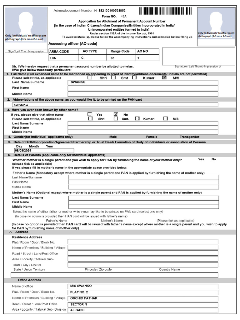 Pan Application | PDF