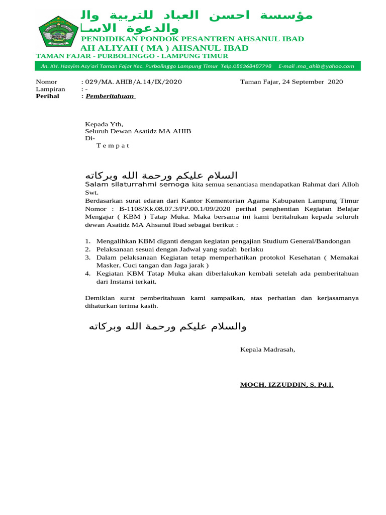 SURAT PEMBERITAHUAN KBM | PDF
