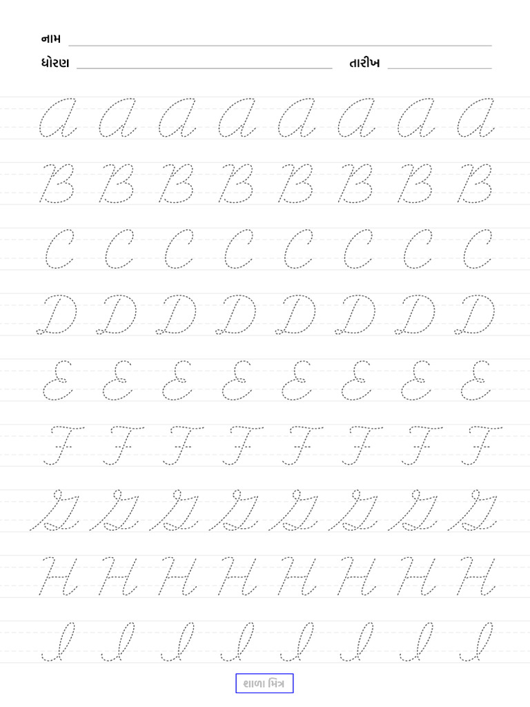 map-Alphabets-Alphabet Cursive Letters Capital and Small | PDF
