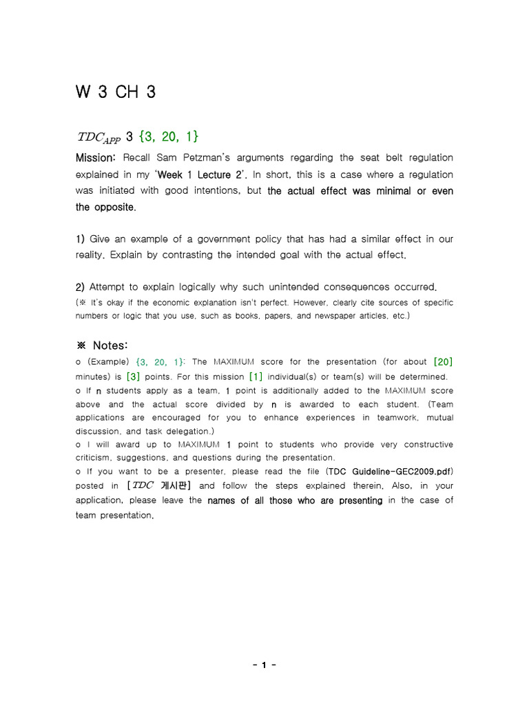 TDC_APP 3 Mission (Ch. 3) | PDF