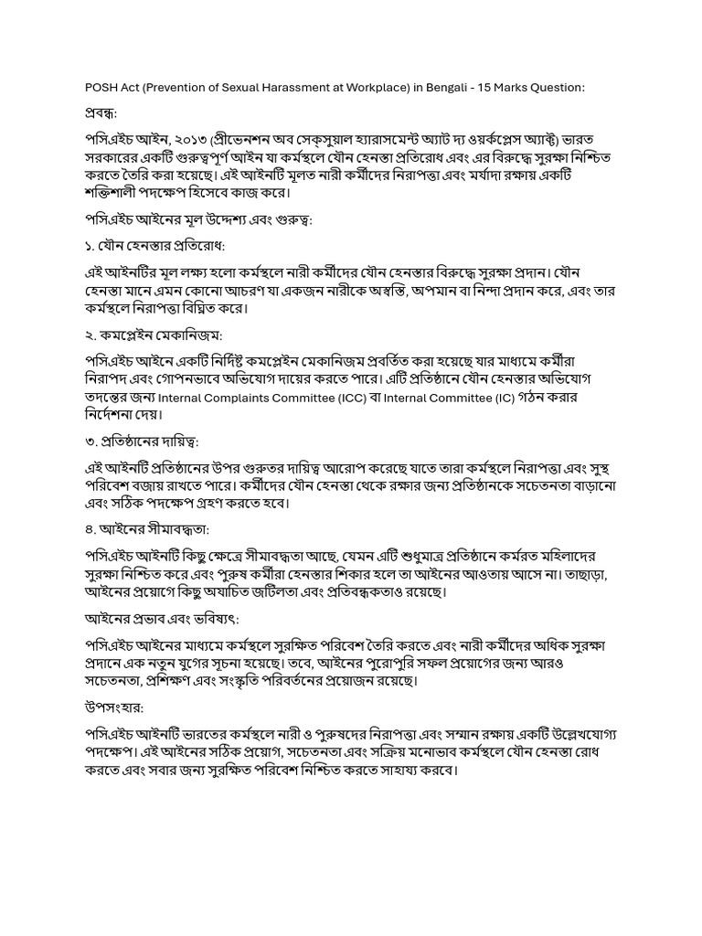 POSH Act | PDF