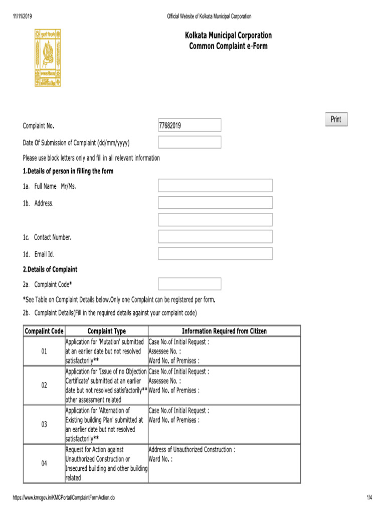 Common Complaint Form KMC | PDF