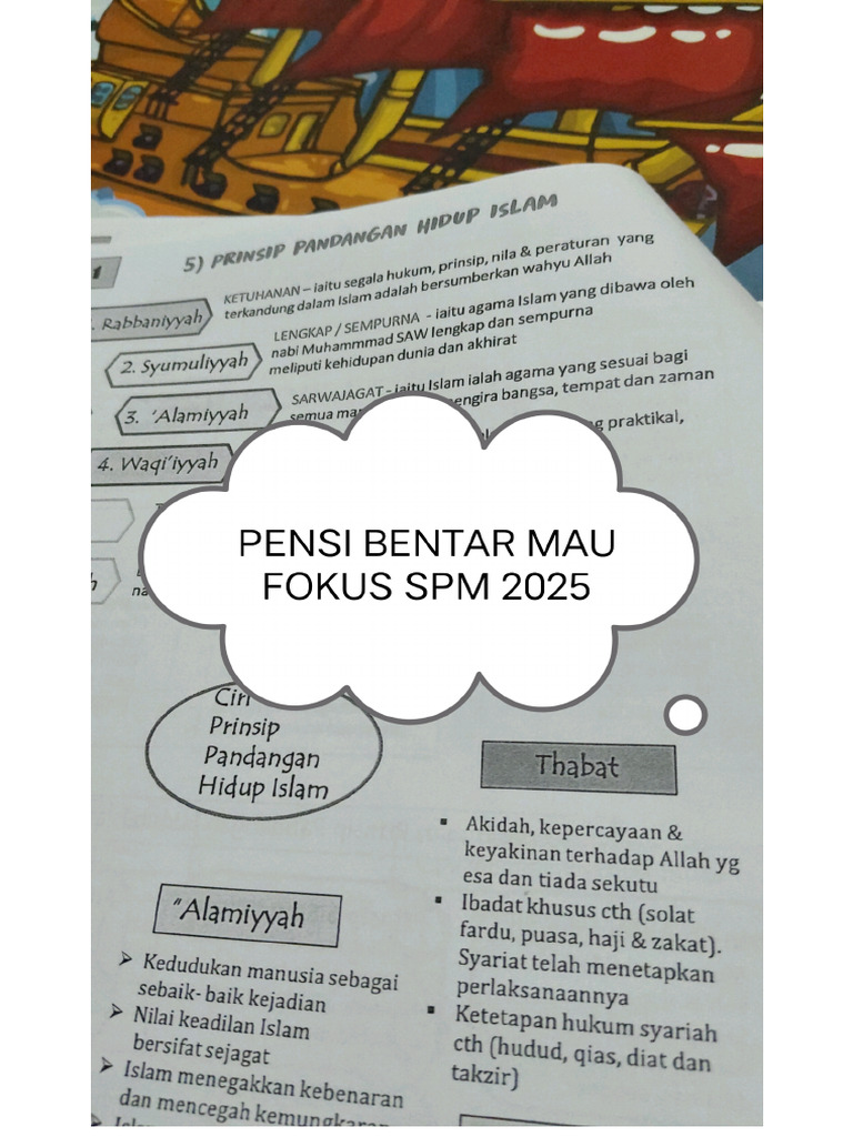 PDFGallery_20250305_004005 | PDF